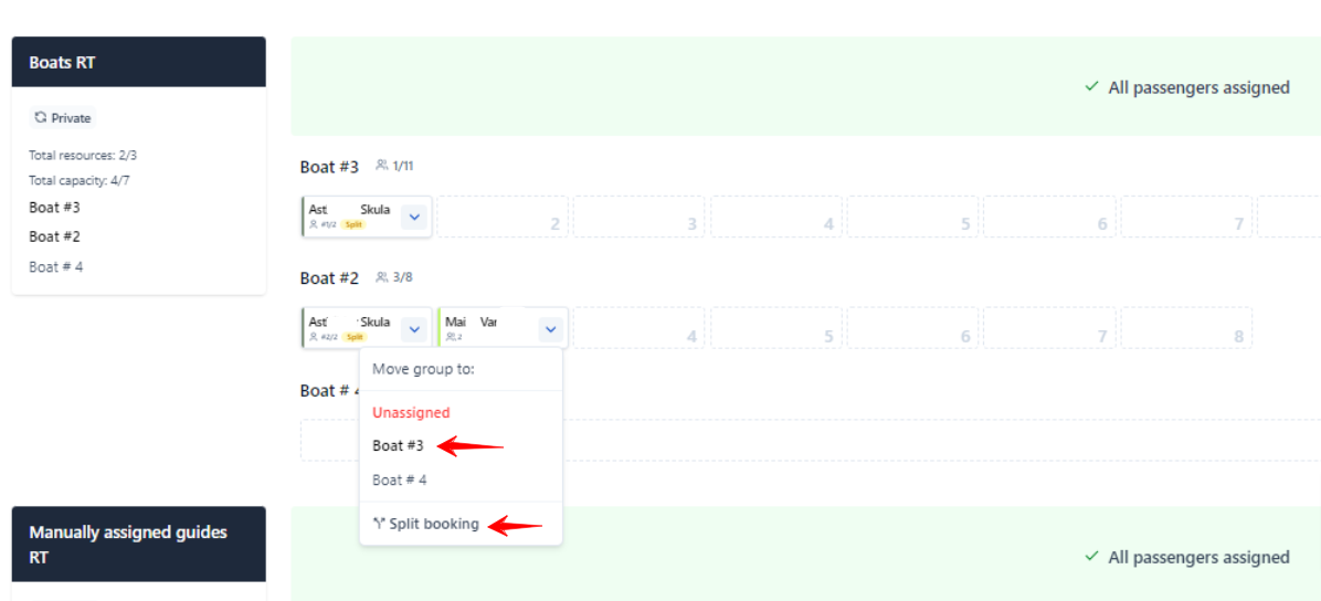 New Resource Management